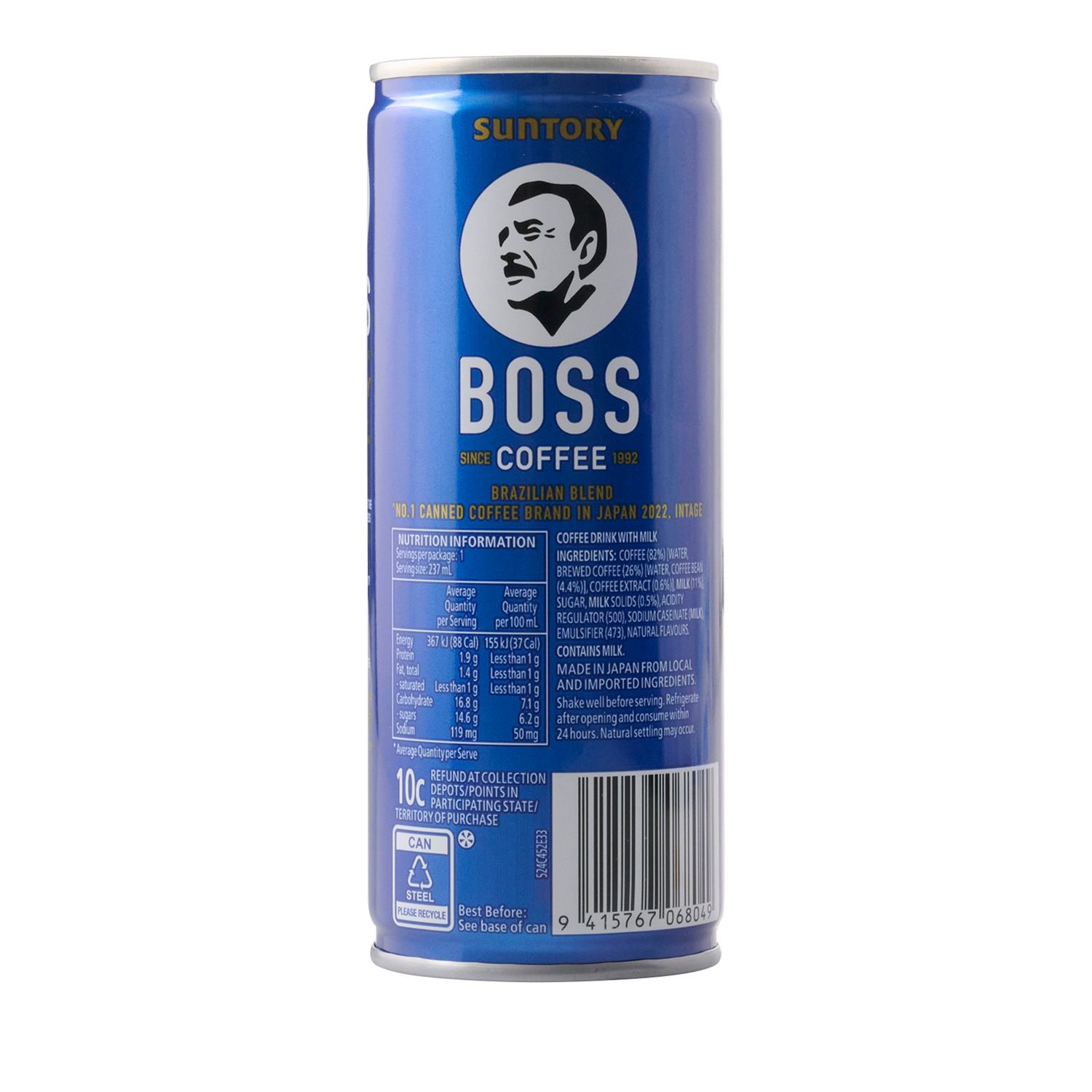 Bowens